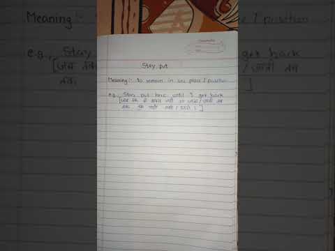#shorts | Meaning of "stay put" with example | #educationforall | #shortsvideo