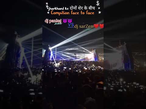 dj sarzen vs dj pankaj me Compition #pankajdj #sarzencabinet #dj #viralreels #djsong