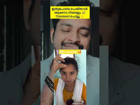 ๐for more videos please subscribe my channel ๐Turn on Notification