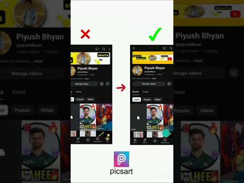How to Make perfect size Banner banner lagane ka tarika 👍🏻
