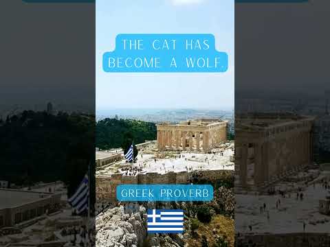 Transformation and Adaptability - Greek Proverb #proverbs #wisdomtraditions #proverboftheday #Greece