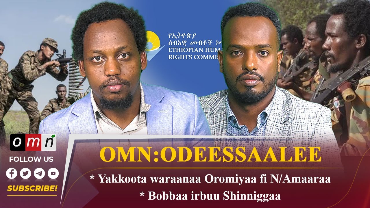 OMN Horn Odeessaalee Caamsaa 29, 2024