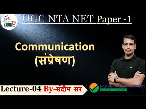 UGC NTA NET GENRAL PAPER 01: Communication संप्रेषण Master Video Class by Sandeep Sir Study91