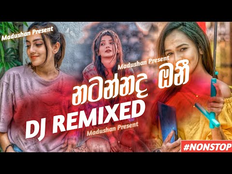 NEW DJ NONSTOP REMIX COLLECTION || TRENDING SINHALA MUSIC REMIX | DJ NONSTOP @Sanvibe100k