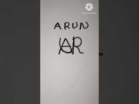 Arun name as brand logo #trendingshorts #shortvideos