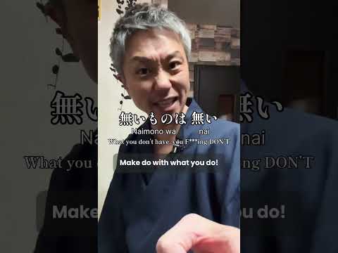 Japanese proverbs to tell your whiny friends 😂