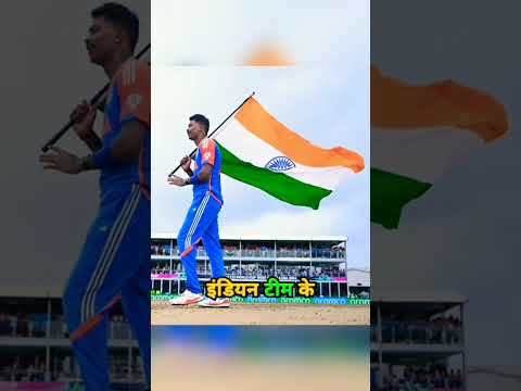 Indian Team Celebration Photos After Winning T20 World Cup 2024 | India Vs South Africa Final 2024