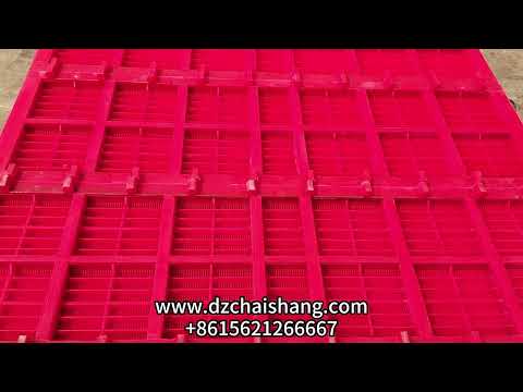 polyurethane sieve panel despite synonym,jobbers PU fine plate Dewatering