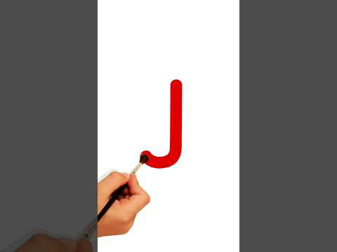 J alphabet words with pictures | WATRstar