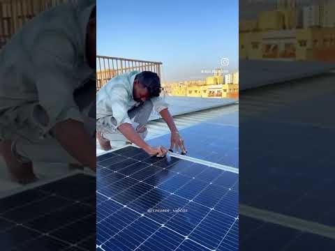 5kw Subsidy Solar Rooftop System | Available on IndiaMART#solar #youtube #shorts