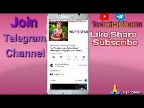 How To Remove Photo Background In 5 Second|| Make Online PNG|| Transparent Image
