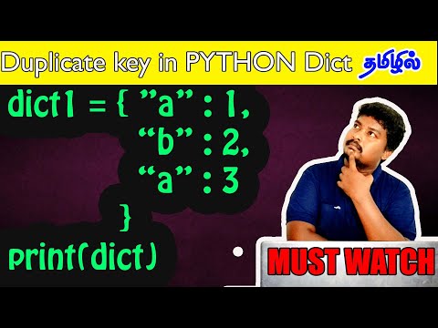How Python handle the DUPLICATE key in Dictionary | Python in Tamil | Santra Techspot