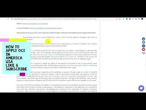 How to Apply OCI CARD Step by Step OCI CARD USA DC, Nk, Chicago, Houston, #OCIUSA #OCIAmerica