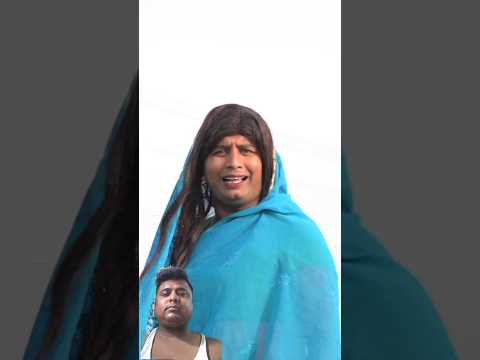 कथिबोलेके हैइ आई आई लभ लिउ ई कथि | mani meraj vines | rustic fun | mani meraj comedy | mani meraj |