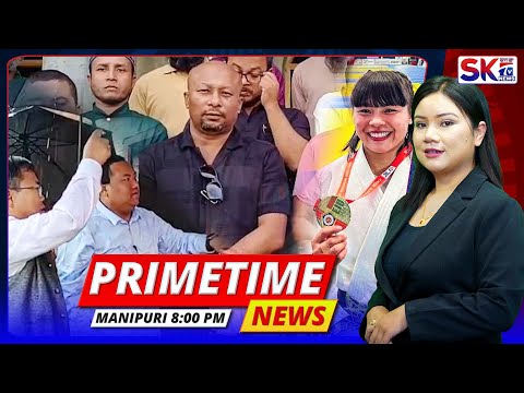 SKTV'S PRIMETIME MANIPURI NEWS [23/06/25 - 08:00 PM] [LIVE]