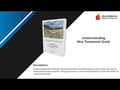 Understanding New Testament Greek Product Overview