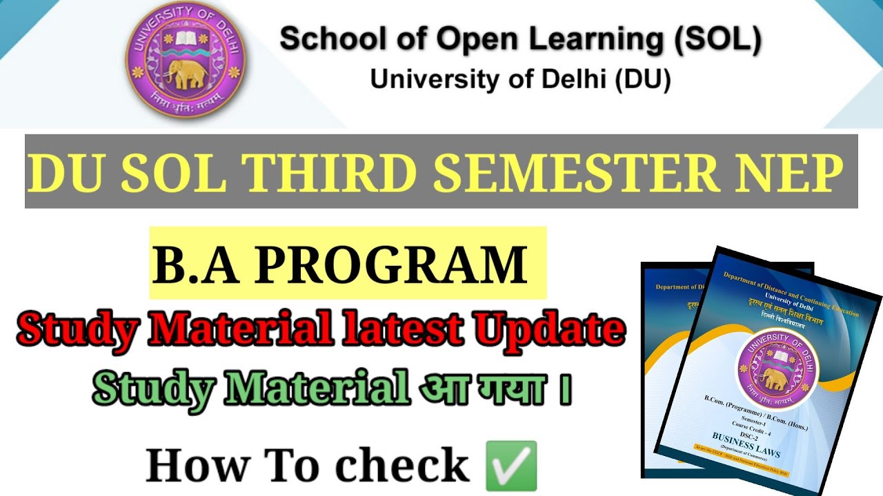 Du sol third semester b.a program study material update || sol 3rd semester study material update