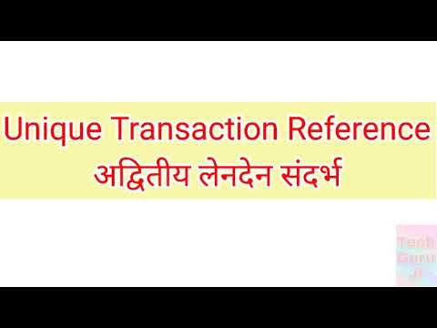 UTR Full Form UTR Number In Bank Use#short #upi #banking #csp #icicibank #ucobank #trendingnow
