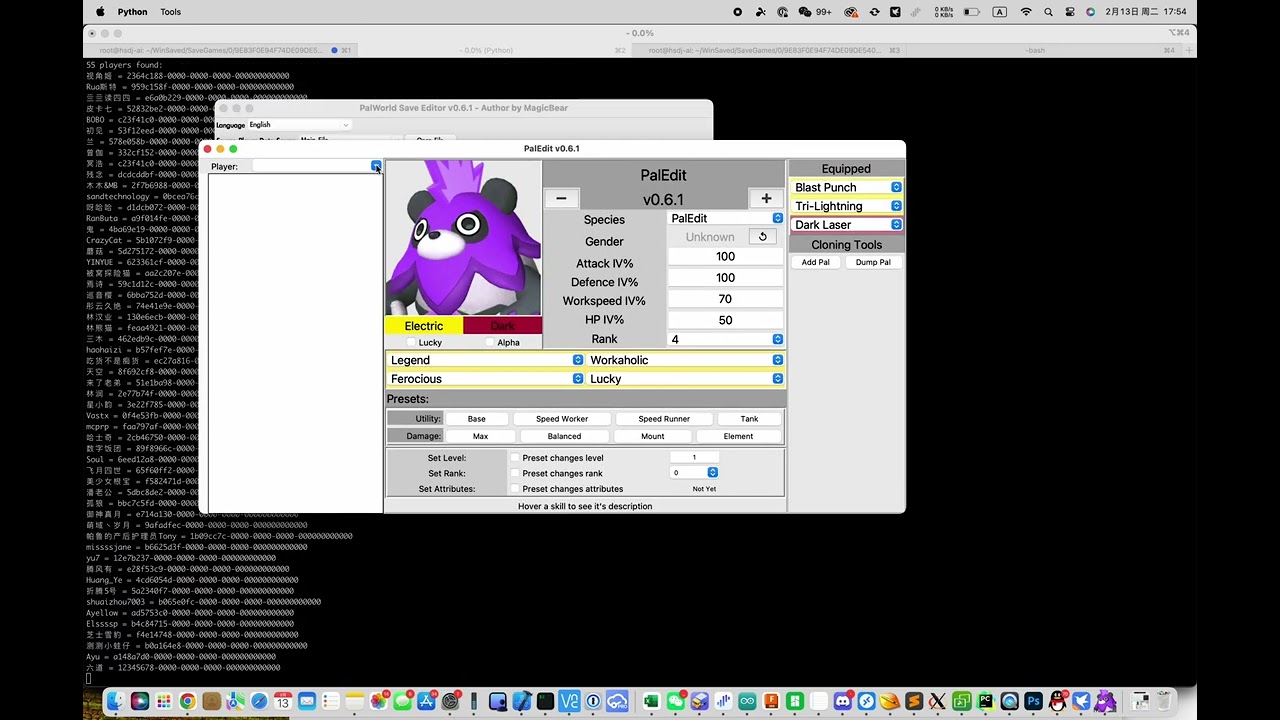 A tools for Palworld, editing the save, copy player from other server