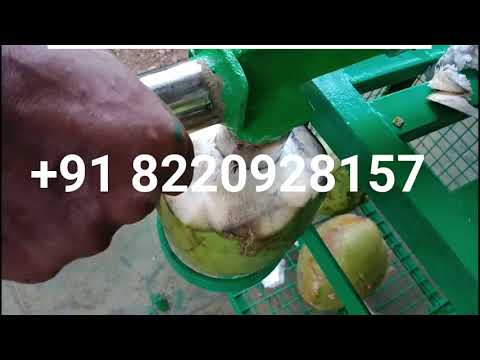 Tender Coconut Cutting Machine - Green Coconut Cutting Machine Latest ...