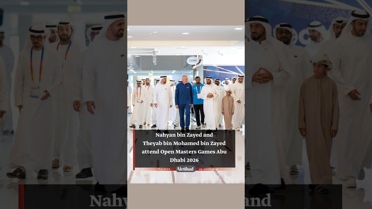Nahyan bin Zayed and Theyab bin Mohamed bin Zayed attend Open Masters Games Abu Dhabi 2026