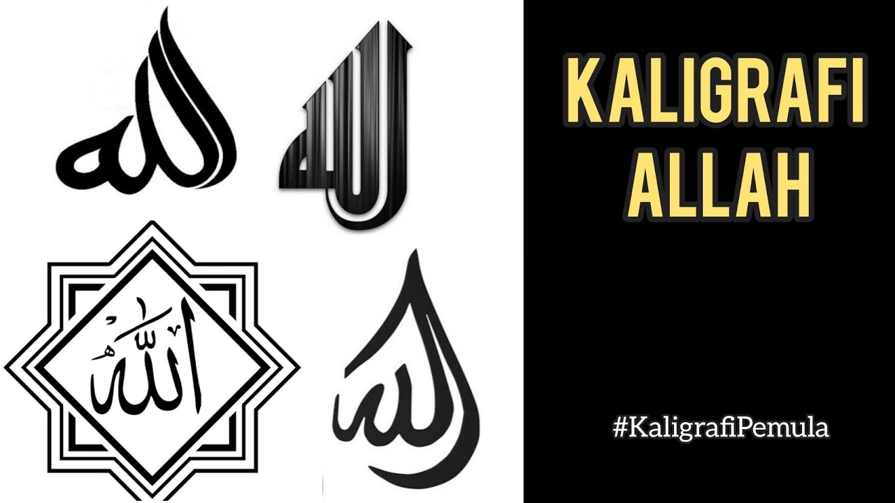 4 Cara mudah menggambar kaligrafi lafadz Allah untuk pemula