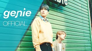 [MV] JBJ95 - HOME - 인스티즈(instiz) 인티뮤직 (종료) 카테고리