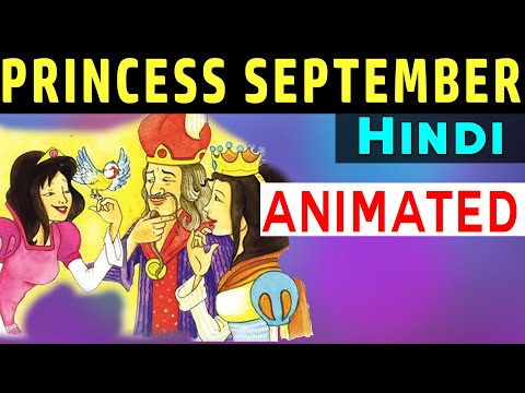 Chapter - 5: Princess September Video Lecture - Crash Course for Class 8