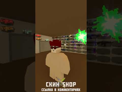 Steam Community :: Video :: Mythical Pyrotechnic Welding Goggles ...