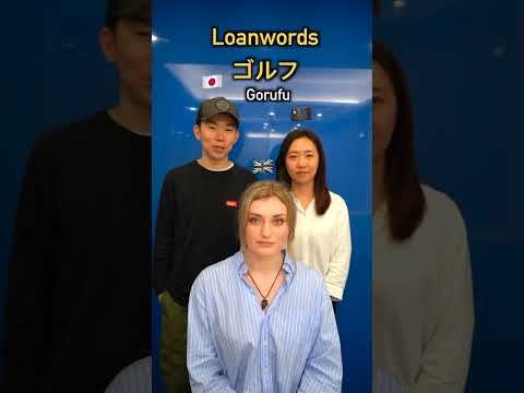 WHAT IS BEST? Chinese, English, Japanese Words // CONTEST ALERT // #languagelearning