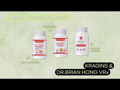 [한류타운 in 벨기에] ✨WHAT'S in MY DAY✨ [NUTROME / KRAGINS & DR.BRIAN HONG VRx]