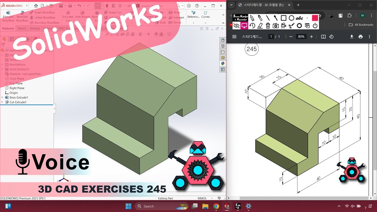 SolidWorks | 3D CAD EXERCISES 245 | StudyCadCam | Solution Tutorial |