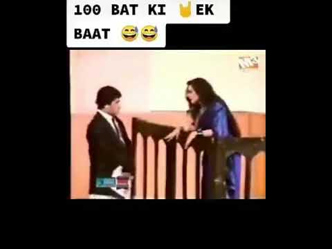 Umar Shareef Comedy.