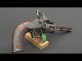 Collier Patent - Flintlock Rifle | Rock Island Auction