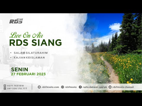 RDS SIANG