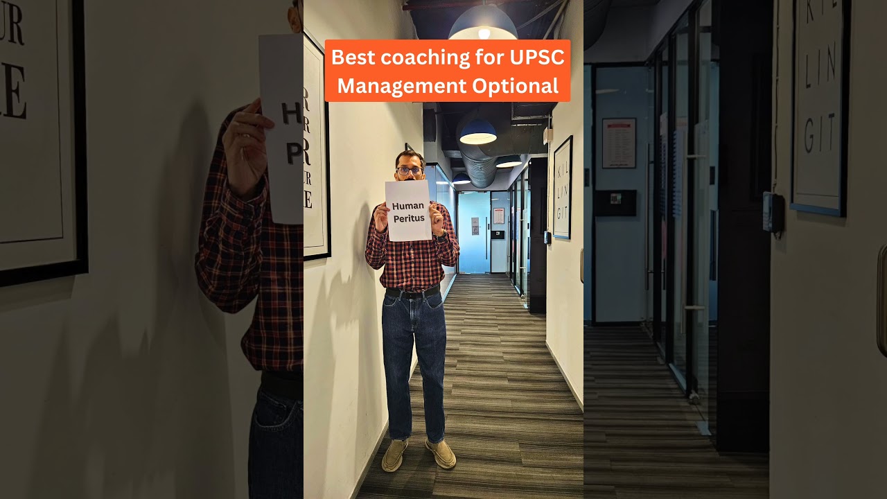 Serious About UPSC Management Optional?