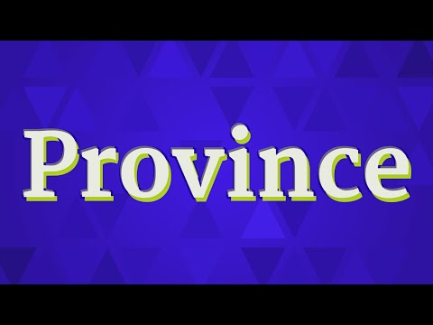 PROVINCE pronunciation • How to pronounce PROVINCE