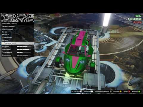 Steam Community :: Video :: Grand Theft Auto V BF Raptor