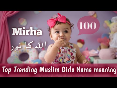 Top Trending Muslim Girls Name meaning 2023//Famous Islamic girls Name in Urdu//Daily tips with Asma