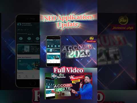 Neo Application update | SNB Neo iqama update | NEO apps #trending #youtubeshorts #shorts#shortvideo