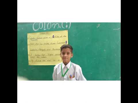Define of colon(:)