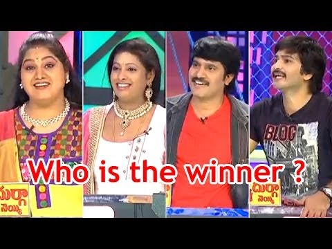 ETV Get Ready Game show : 18-Oct-2013 watch online | cini one