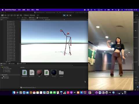 GitHub - SUcy6/mediapipe-game: mediapipe pose detection games. Integrate mediapipe and opencv ...