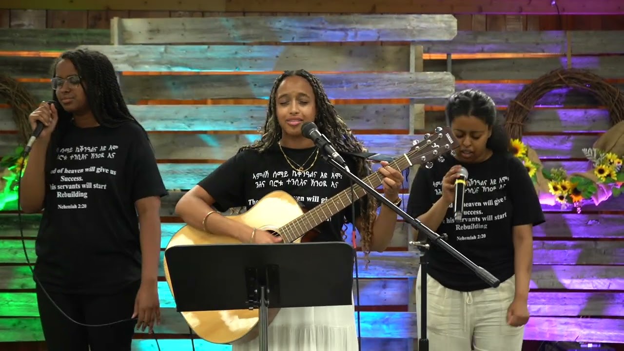 Youth and Children Maranatha Church || Retreat Time at Indiana || 08/15/2025