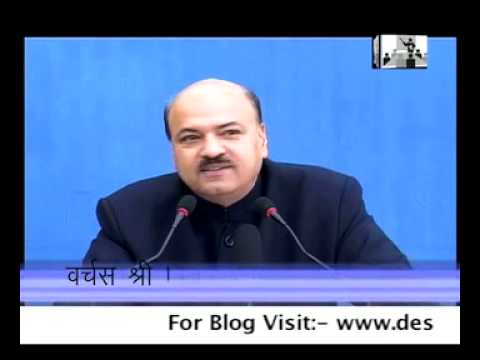 3 vital symbols of hinduism Ganga gau Gayatri Part 6