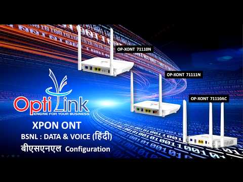 GPON ONT Router - Gigabit Passive Optical Network ONT Router Latest ...