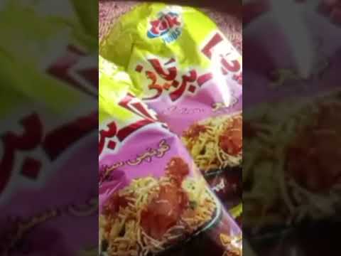 Crunchy Biryani ASMR Video|#crunchyasmr #crunchyroll #asmrsounds #asmreating #asmrfood #asmrsleep 12