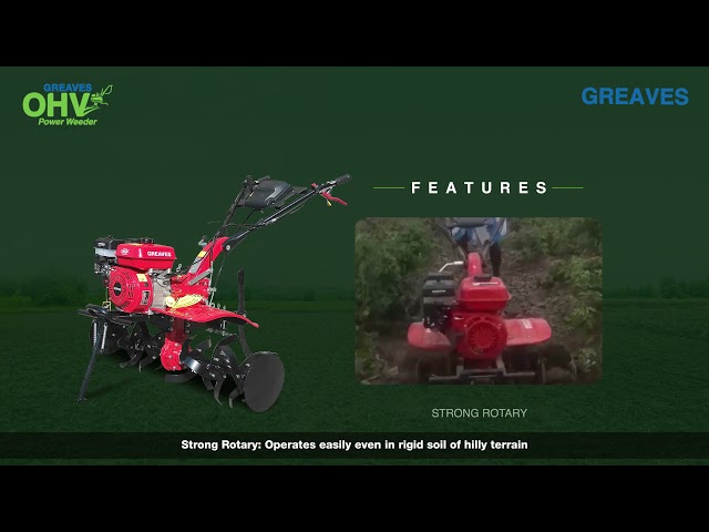 GREAVES ENGINES AND WATER PUMPS - GSW 500 Greaves 5HP Power Weeder ...
