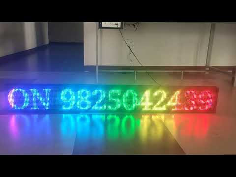 Apex Electronics, Gandhinagar - Manufacturer of LED Display Board and ...