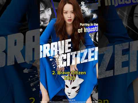 Top 10 Shin Hye Sun Korean Dramas 2024 #kdrama #fyp #viral #top10 #trending #shinhyesun #shorts
